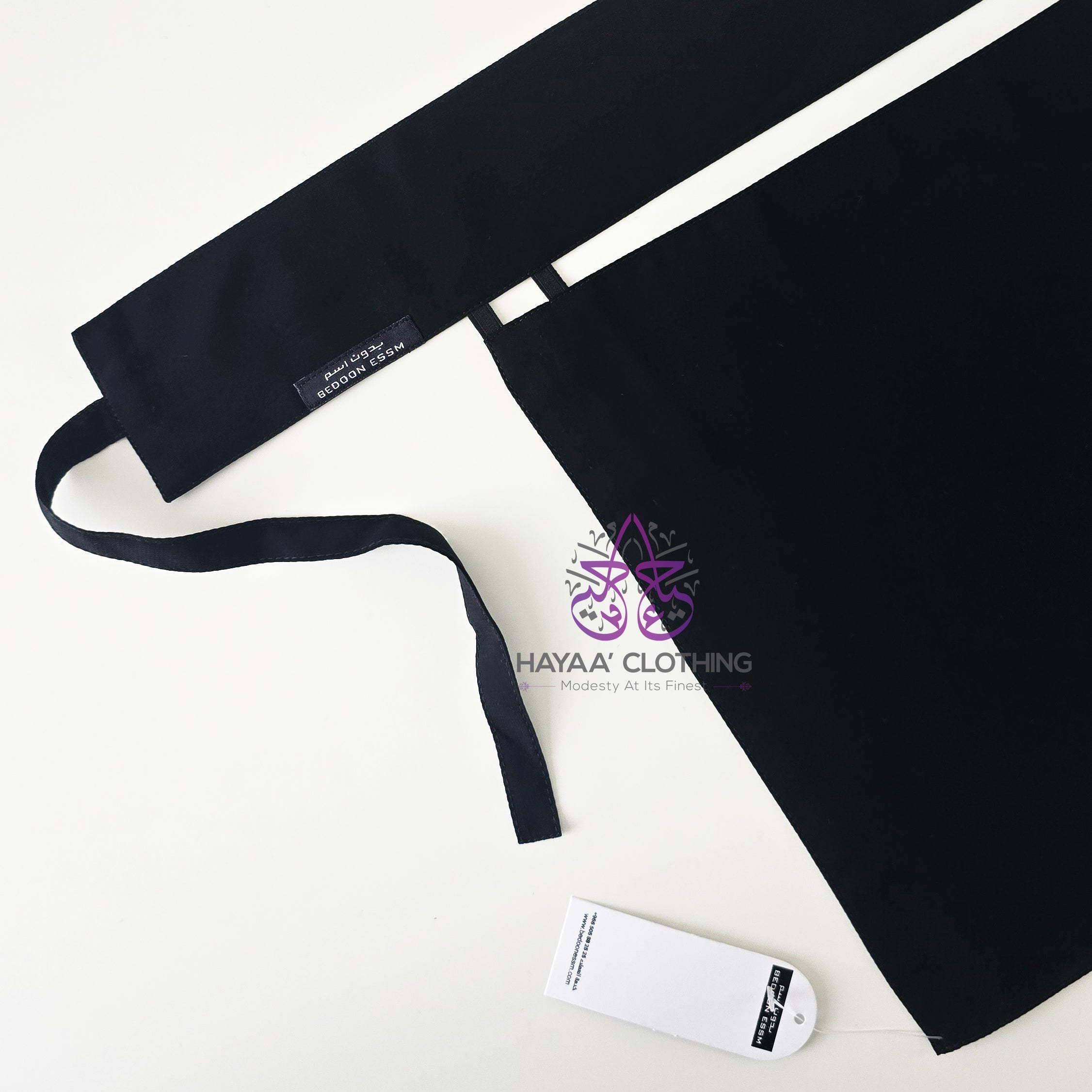 Single Layer Niqab with Double Elastic Side | Bedoon Essm – Hayaa' Clothing