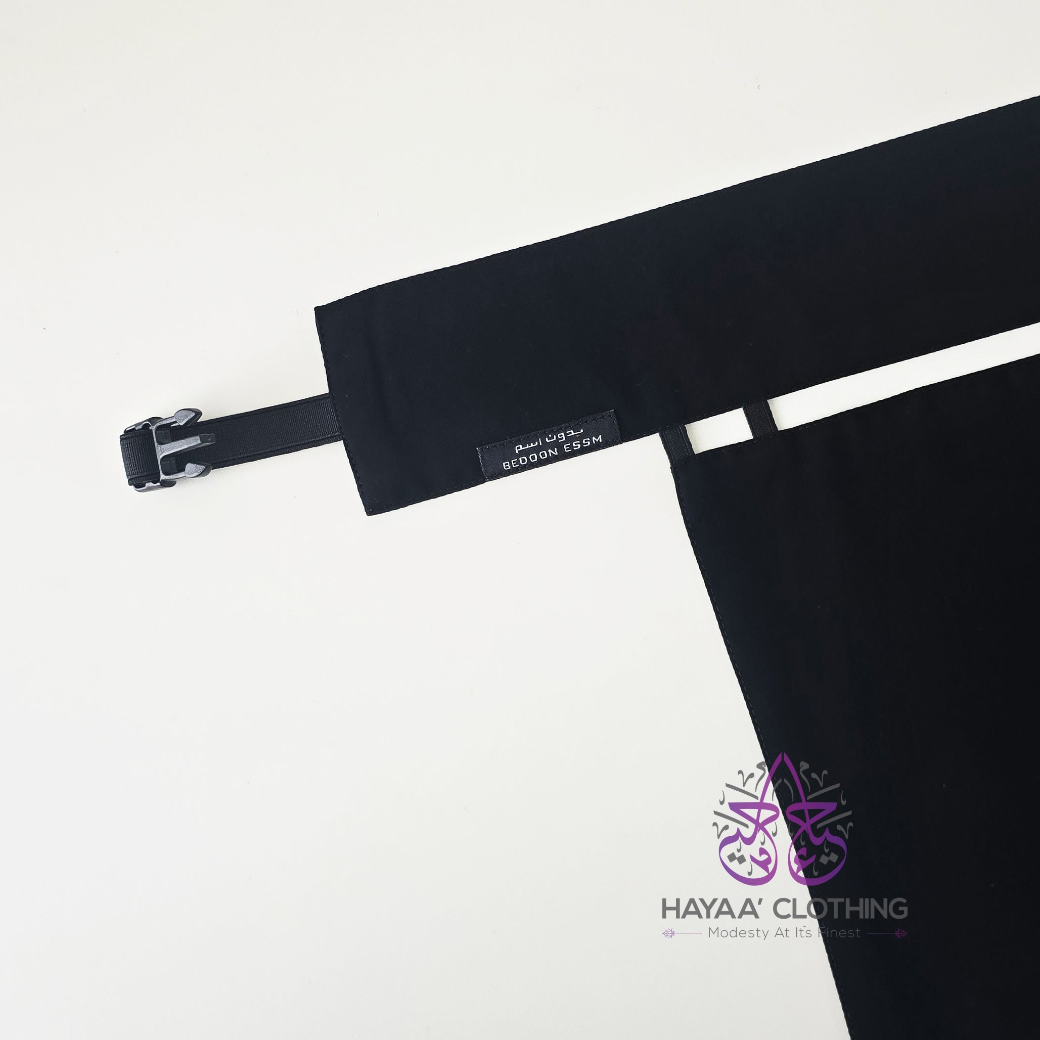 Single Layer Niqab with Double Elastic Side and Buckle | Bedoon Essm ...