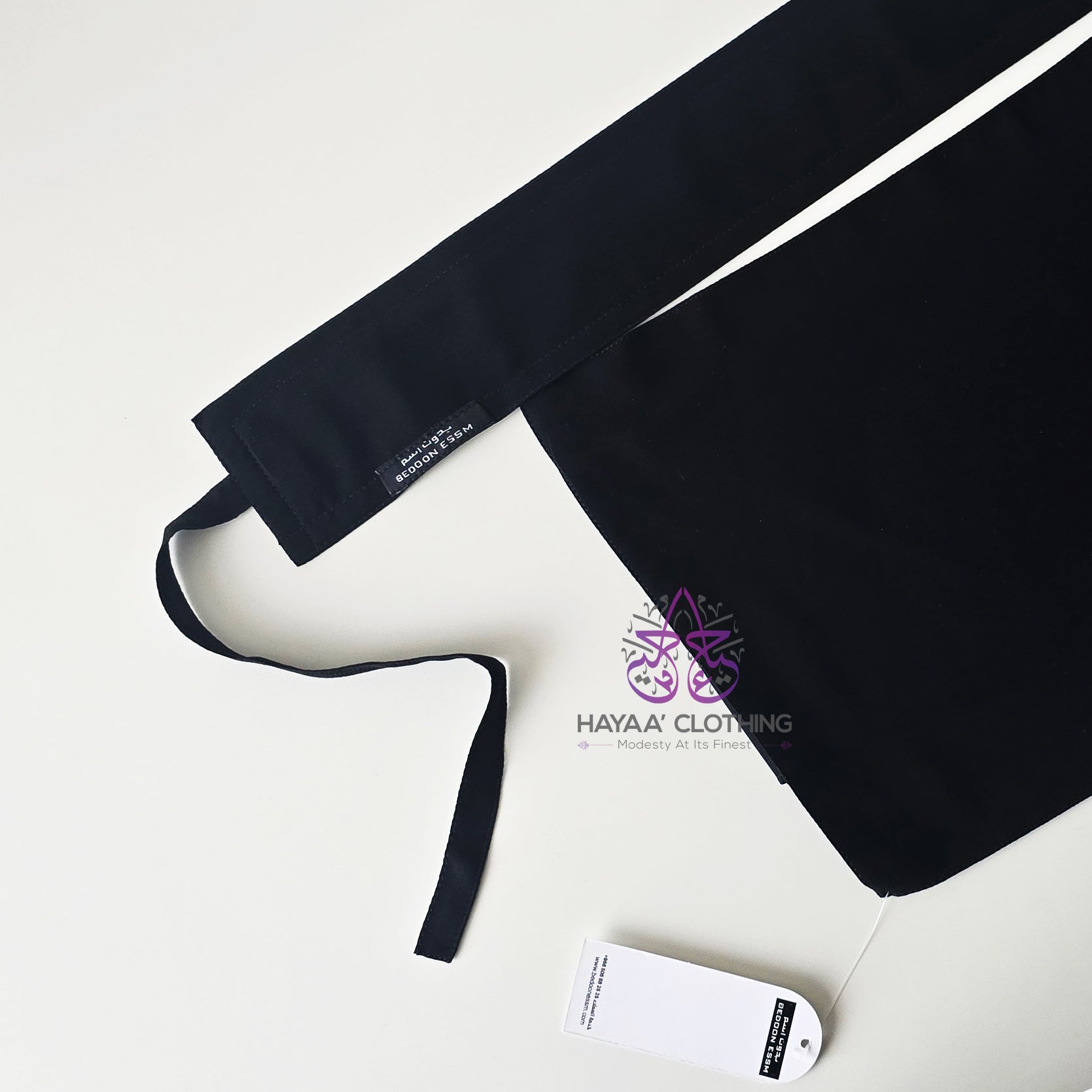 Single Layer Eating Niqab | Bedoon Essm – Hayaa' Clothing